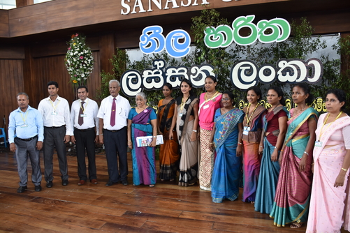 Article: SANASA Beautiful Sri Lanka Project | International Cooperative ...